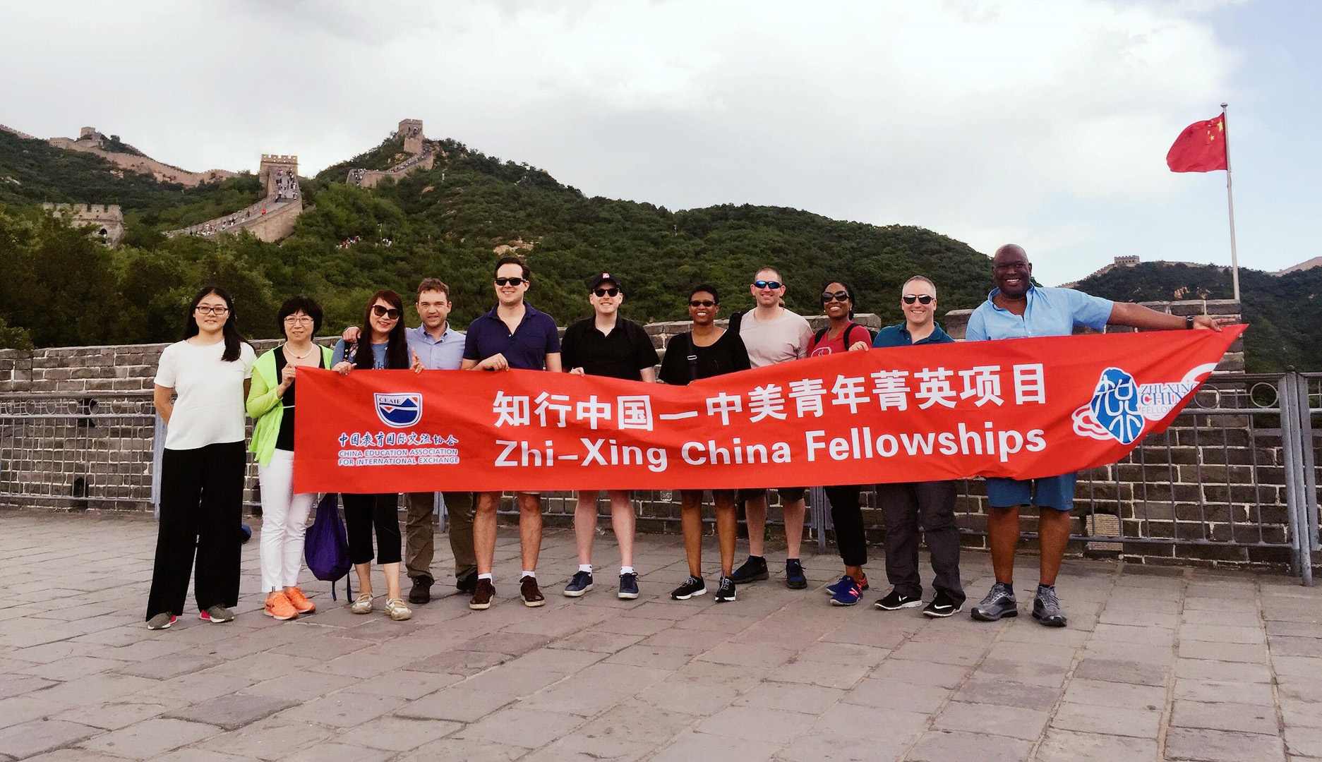 USA Programs - Eisenhower Fellowships